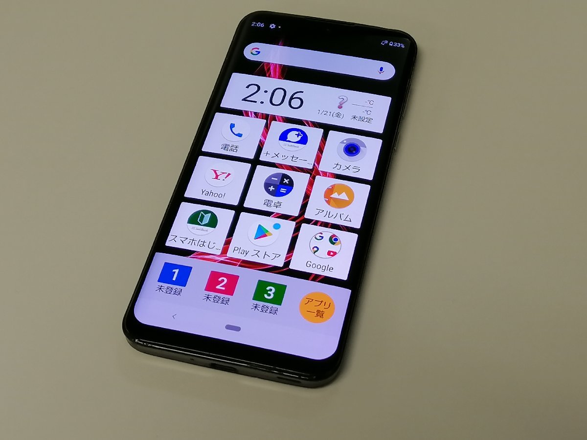 softbank SHARP AQUOS zero 801SH アドバンスドブラック SIMロック解除済(Android)｜売買されたオークション情報、yahooの商品情報をアーカイブ公開 ...