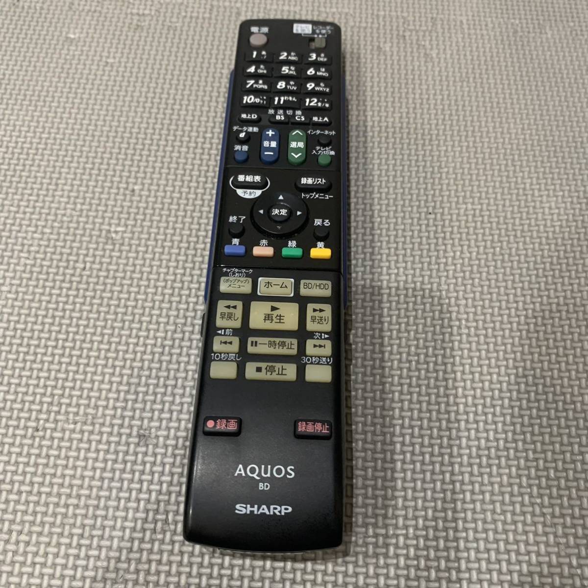 SHARP シャープ GA869PA BD-HDS55/BD-HDS53用リモコン ブルーレイレコーダー AQUOS アクオス(その他)｜売買されたオークション情報、yahooの商品情報を ...