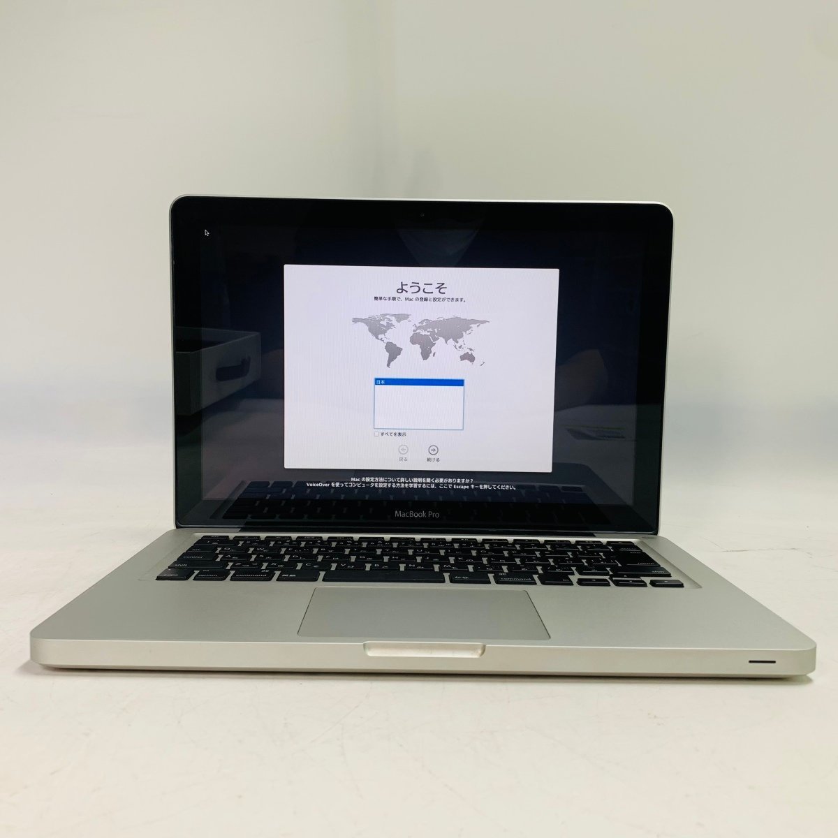 み MacBook Pro 13インチ Mid 2009 Core 2 Duo 2.53GHz/8GB/250GB MB991J/A ...
