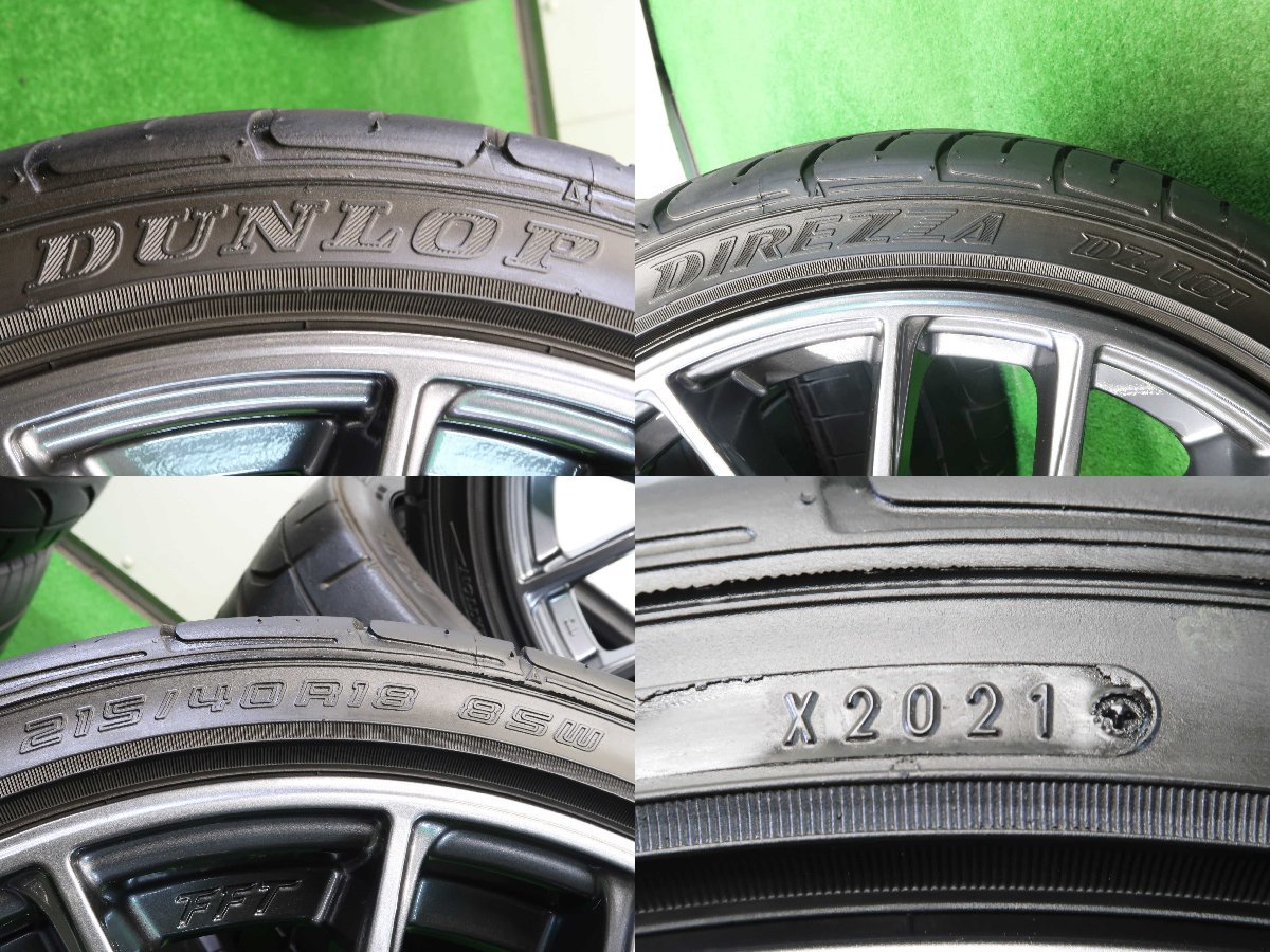 4本 SSR GTV04 18インチ 7.5J +40 5H PCD100 ラジアル ダンロップ ディレッツァ 21年 215/40R18 ...