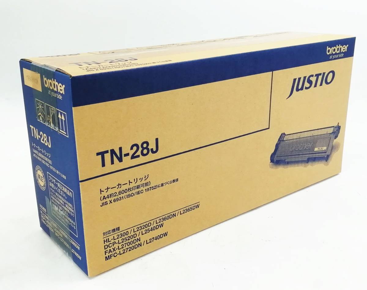 残り3点 純正/ brother/ブラザー トナーカートリッジ TN-28J 倉庫保管 ブラック モノクロプリンター/複合機用 即納 ...