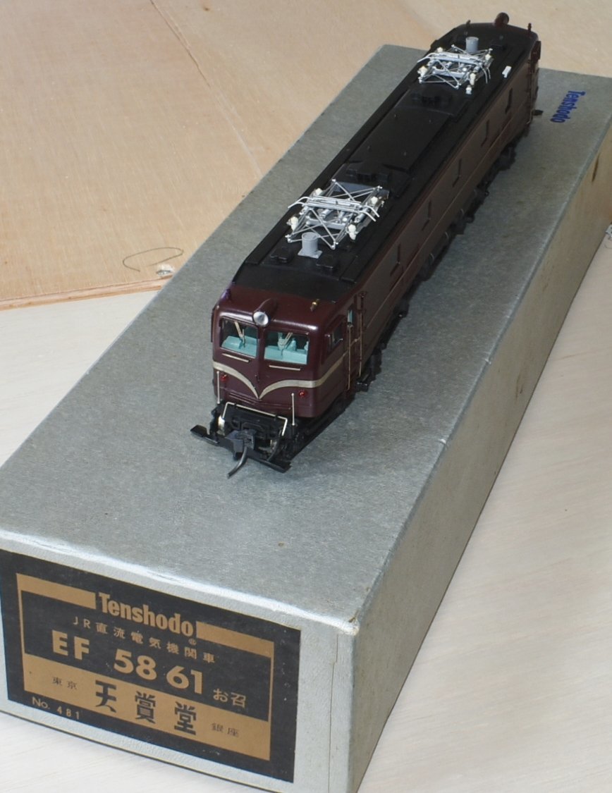 SAZAN HOゲージ 天賞堂 481 EF58 61 お召 インレタ 同梱不可 S4(機関車)｜売買されたオークション情報、yahooの商品情報をアーカイブ公開 - オークファン ...
