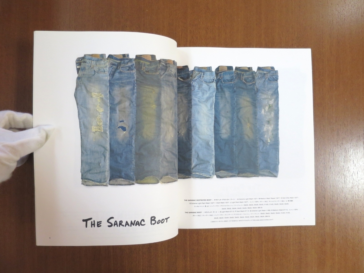 Abercrombie & Fitch Back to school ブルース ウェーバー 10P 写真集 A&F QUARTERLY ...