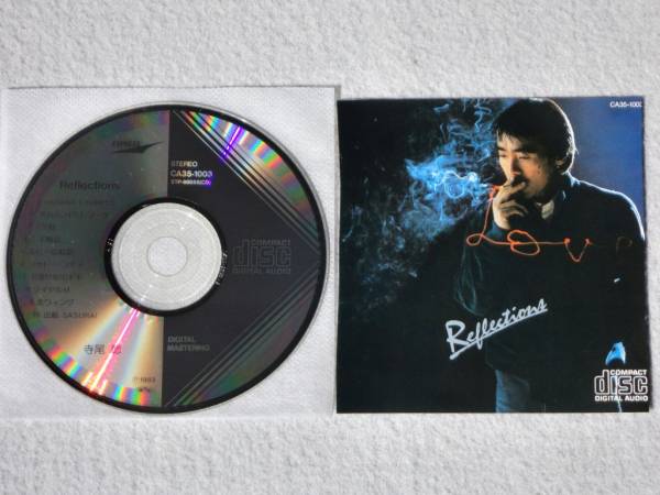 ディスクのみ CD 寺尾聡/REFLECTIONS CA35-1003(て)｜売買されたオークション情報、yahooの商品情報をアーカイブ公開 - オークファン（aucfan.com）