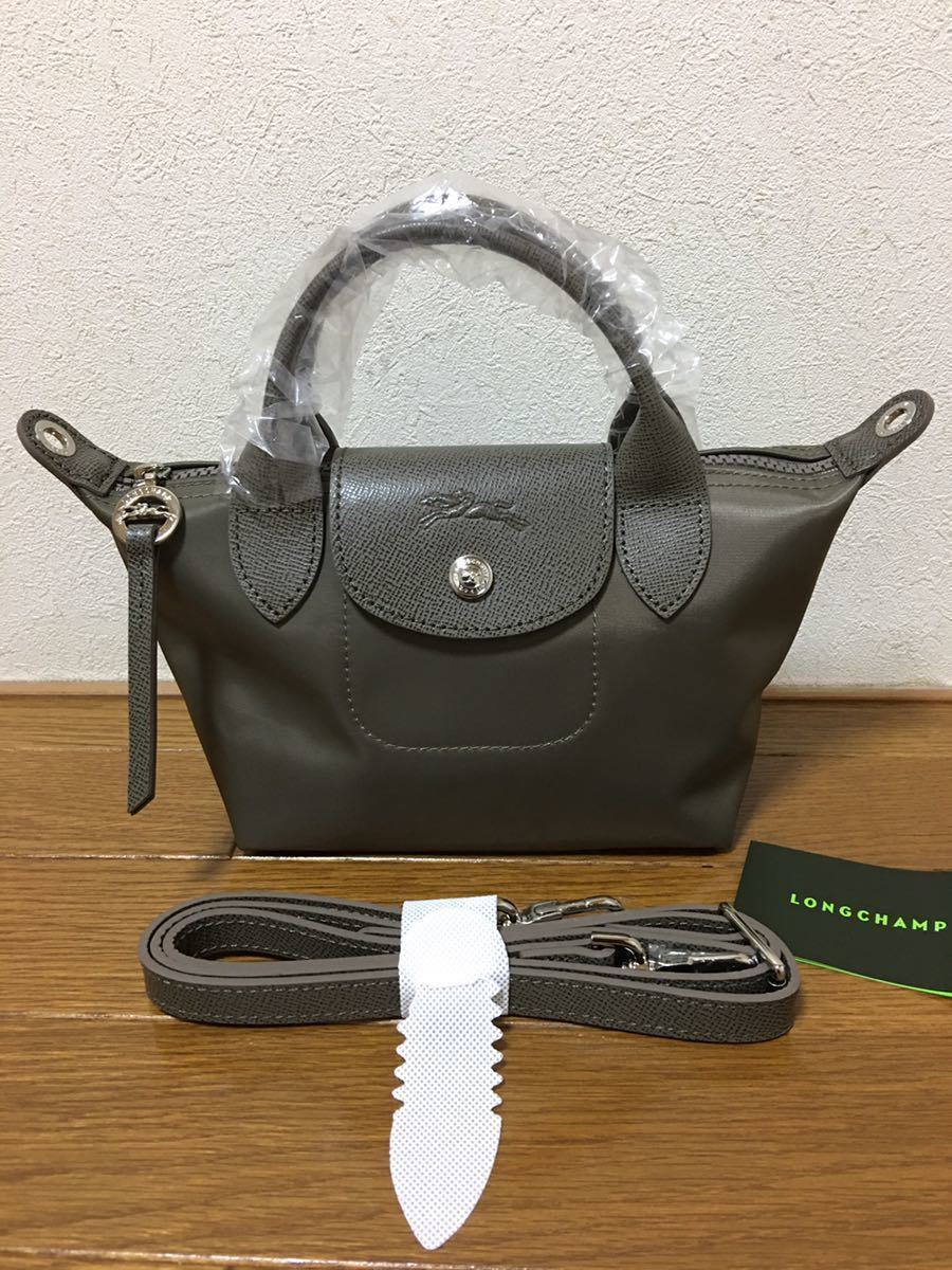ロンシャン LONGCHAMP ル プリアージュ ネオ トップハンドルバッグ XS トープ グレー系(ロンシャン)｜売買されたオークション情報、yahooの商品情報をアーカイブ公開 ...