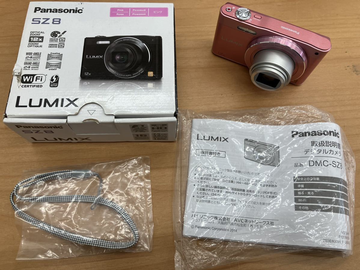 パナソニック デジタルカメラ本体 Panasonic LUMIX DMC-SZ8 b063(パナソニック)｜売買されたオークション情報、yahooの商品情報をアーカイブ公開 - オークファン ...