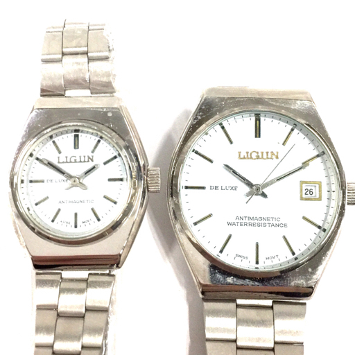 LIGUN ペアウォッチ ラウンド デイト デラックス DE LUXE シルバー金具 自動巻き メンズ レディース 稼働 付属有(アナログ ...