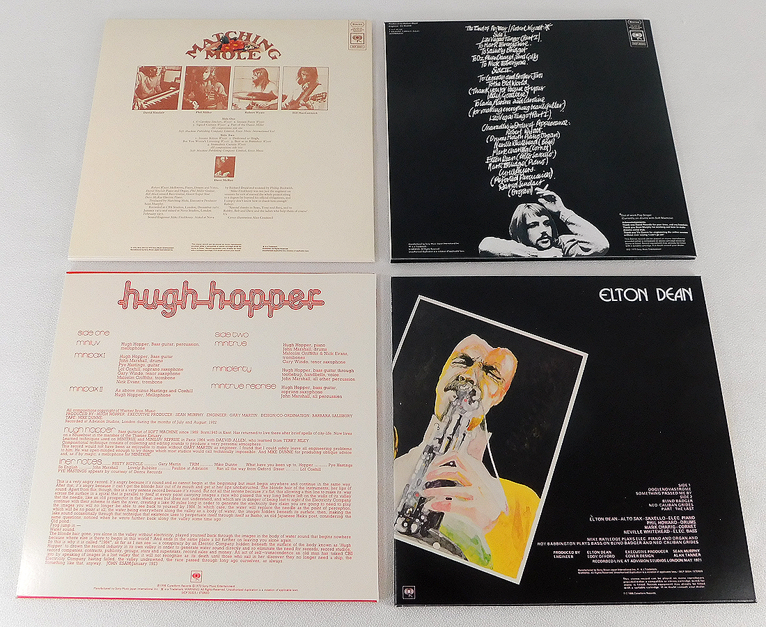 SOFT MACHINE ソフトマシーン関連 完全限定盤 紙ジャケ BSCD2 9枚セット/帯 リマスター/ROBERT WYATT ...