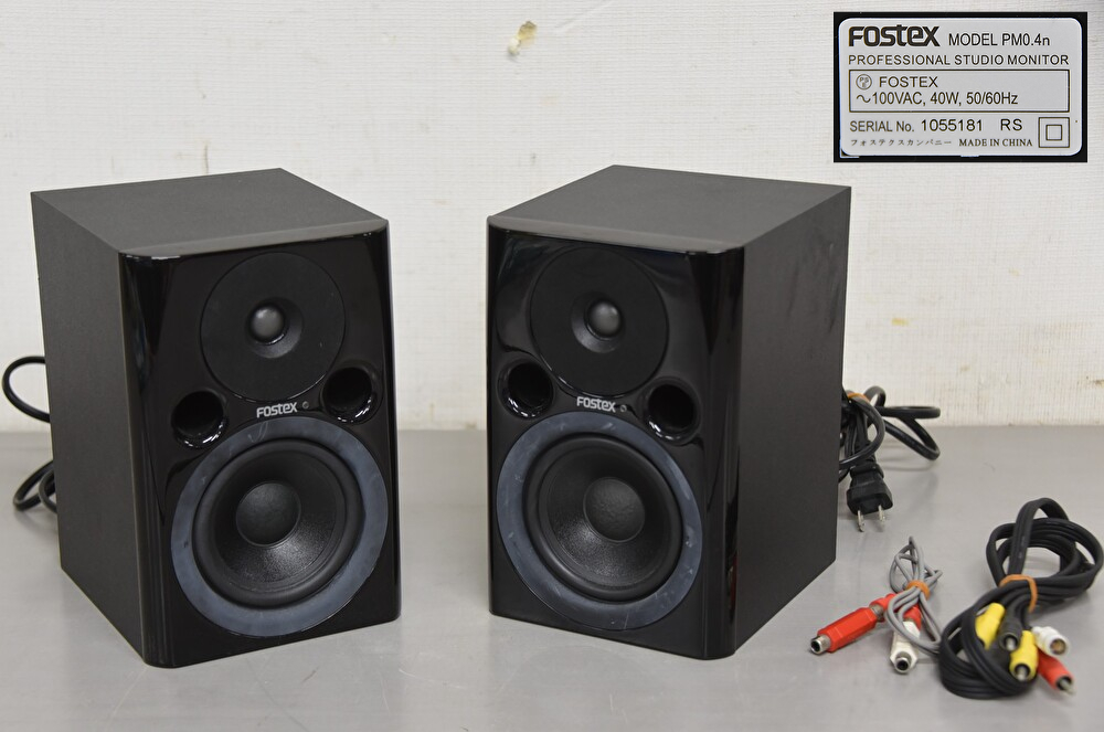 EY10-97 現状品 音出確認済 FOSTEX フォステクス PMO.4n スピーカー Professional Studio ...