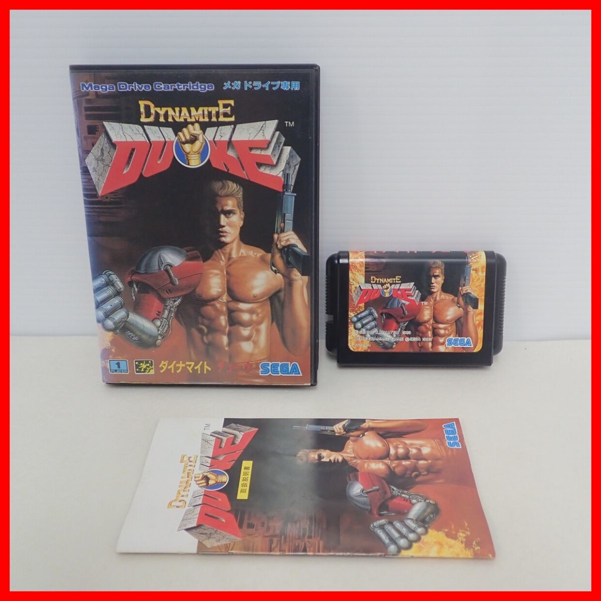 品 MD メガドライブ DYNAMITE DUKE ダイナマイト デューク SEGA セガ 箱説付 10(アクション)｜売買されたオークション ...