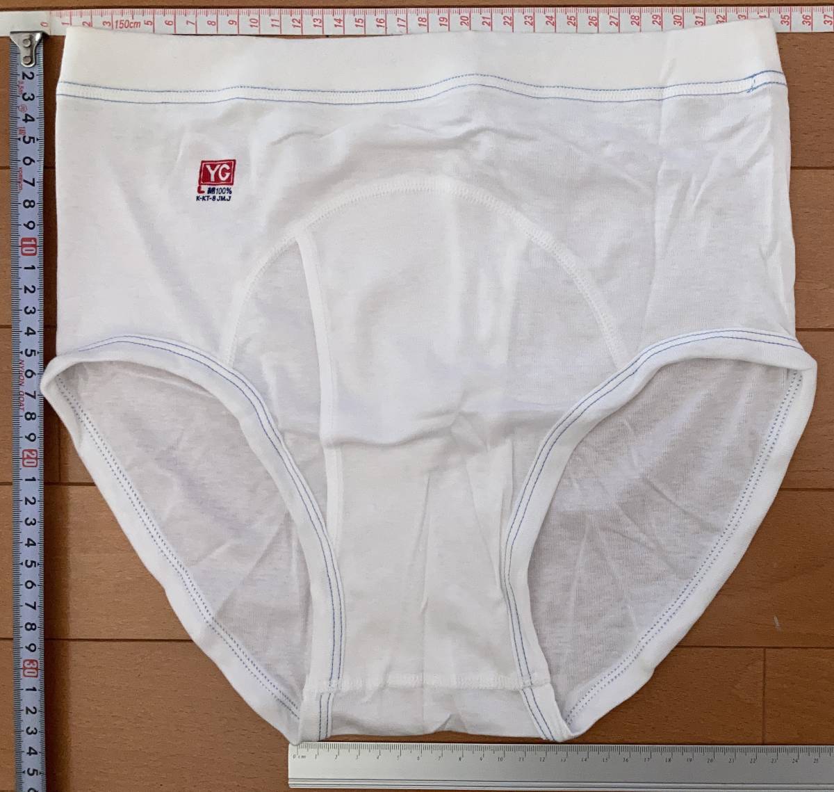 グンゼ YG ブリーフ YG130 新 Lサイズ アーチ型前開き スポーティーベーシックタイプ 白ブリーフ(Lサイズ)｜売買されたオークション ...