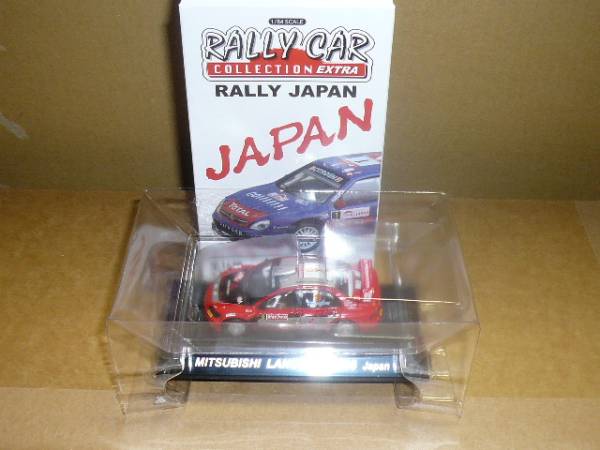 CM’s 1/64 ラリ－ジャパン 三菱ランサ－ WRC05 No9 JAPAN(レーシングカー)｜売買されたオークション情報、yahooの ...