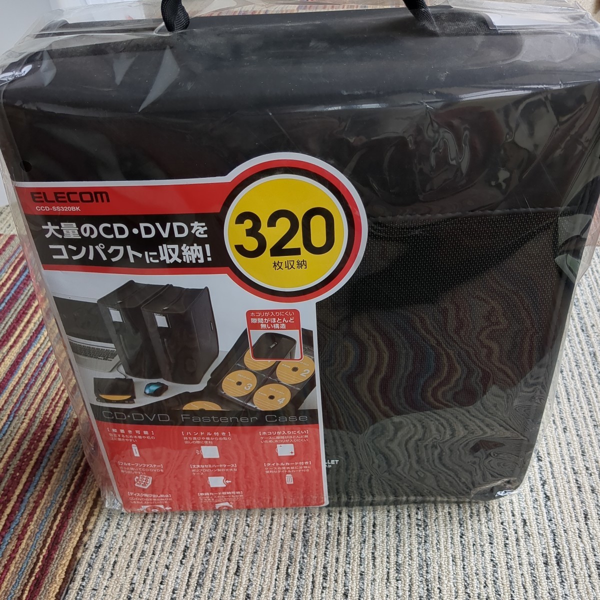 ELECOM エレコム CD ケース バッグ 320枚収納 CCD-SS320BK 識別1(その他)｜売買されたオークション情報、yahooの商品情報をアーカイブ公開 - オークファン ...