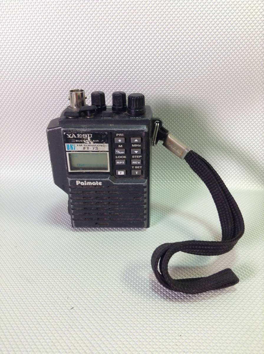 U839 YAESU ヤエス Palmate FM トランシーバー FT-73 ハンディー 未確認(ハンディ)｜売買されたオークション情報、yahooの商品情報をアーカイブ公開 ...