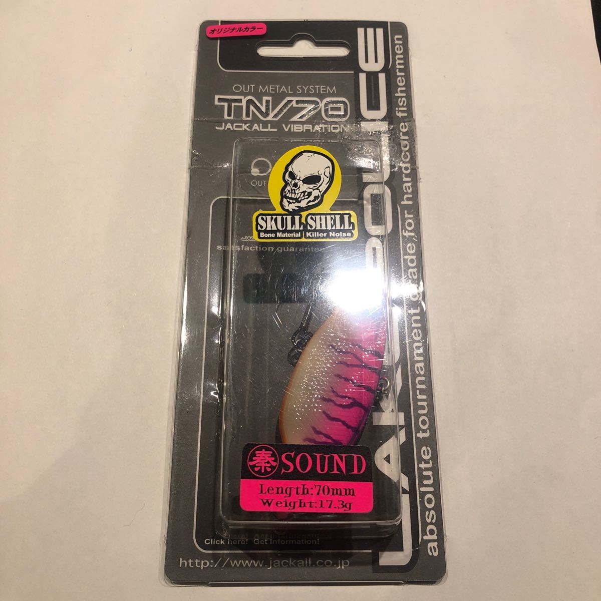 ジャッカル TN70 マルハタサウンド ラムピンクタイガー 品 オリジナルカラー(バイブレーション)｜売買されたオークション情報、yahooの ...