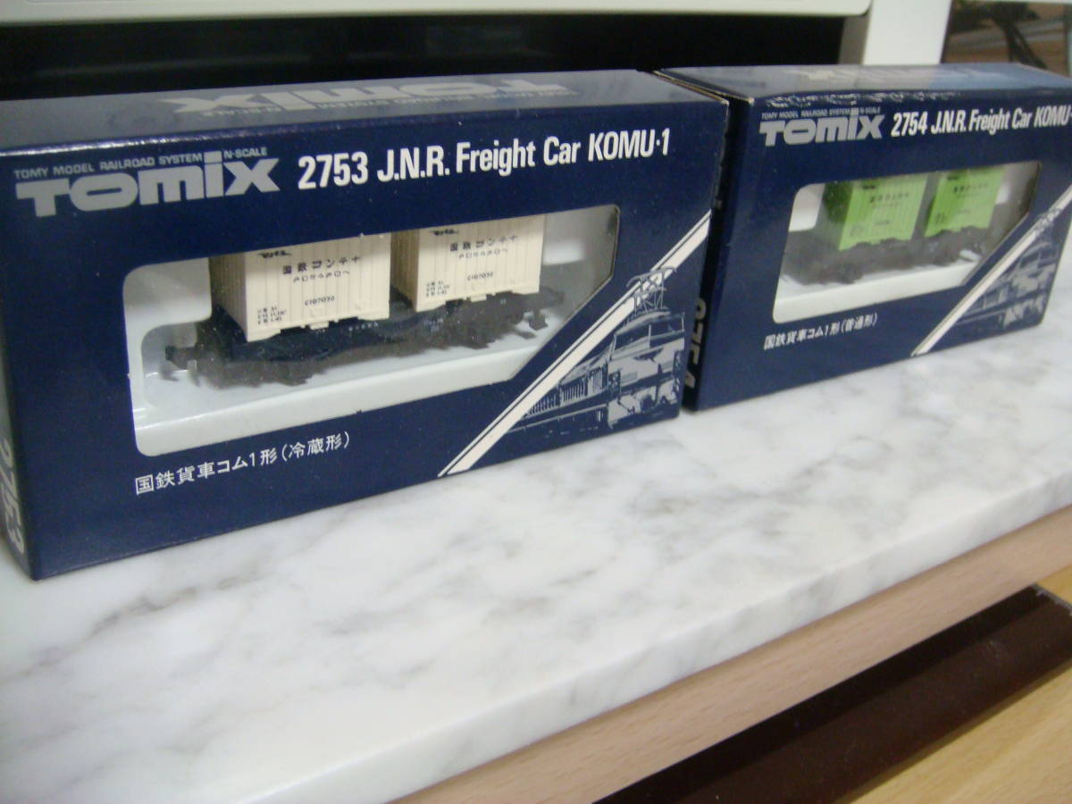 TOMIX 2753 2754 コム1(貨物列車)｜売買されたオークション情報、yahooの商品情報をアーカイブ公開 - オークファン（aucfan.com）