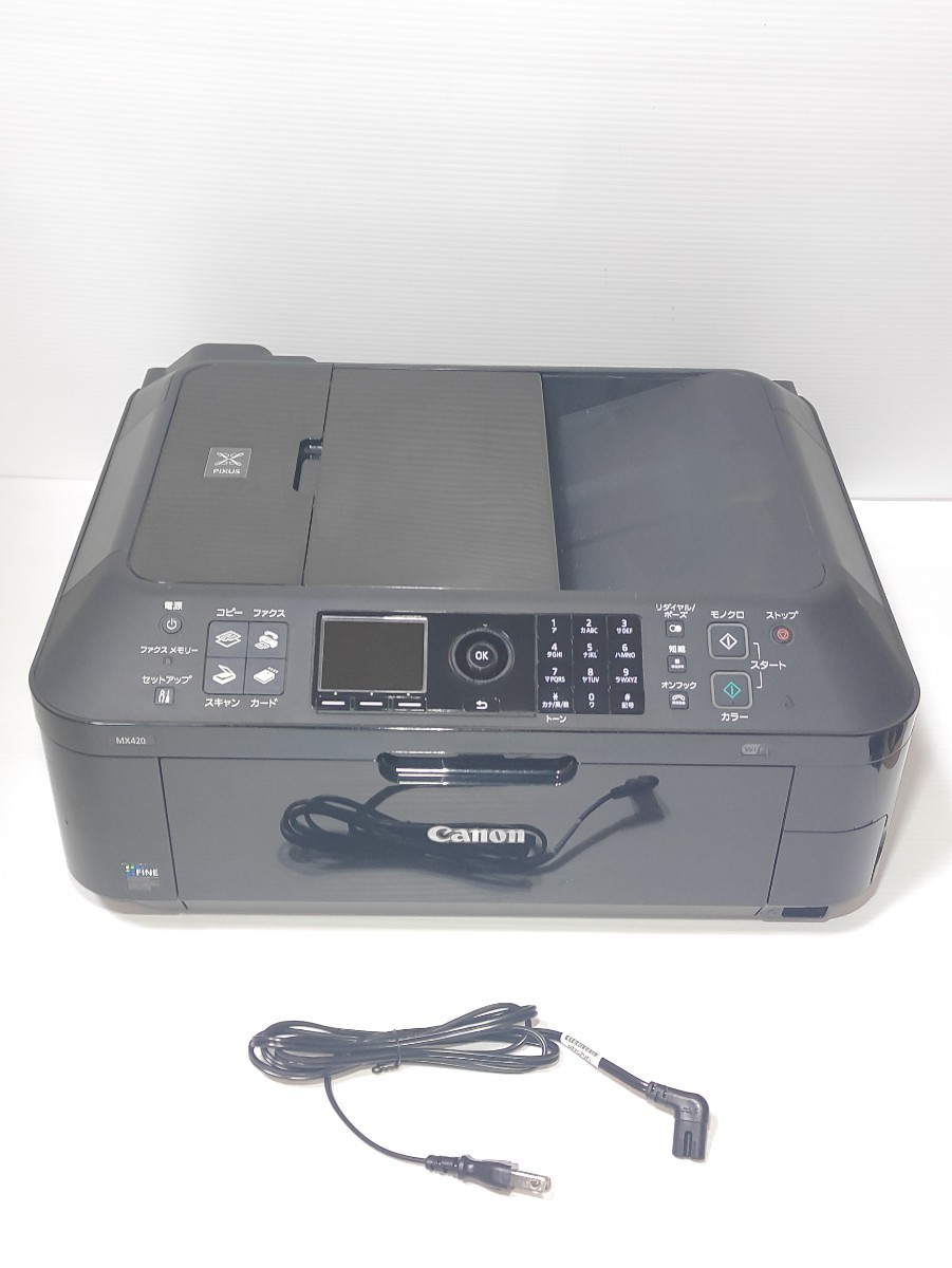 Canon MX420 PIXUS インクジェット プリンター 複合機 純正インク付属 キャノン ピクサス Wi-Fi USB FAX機能搭載 ...