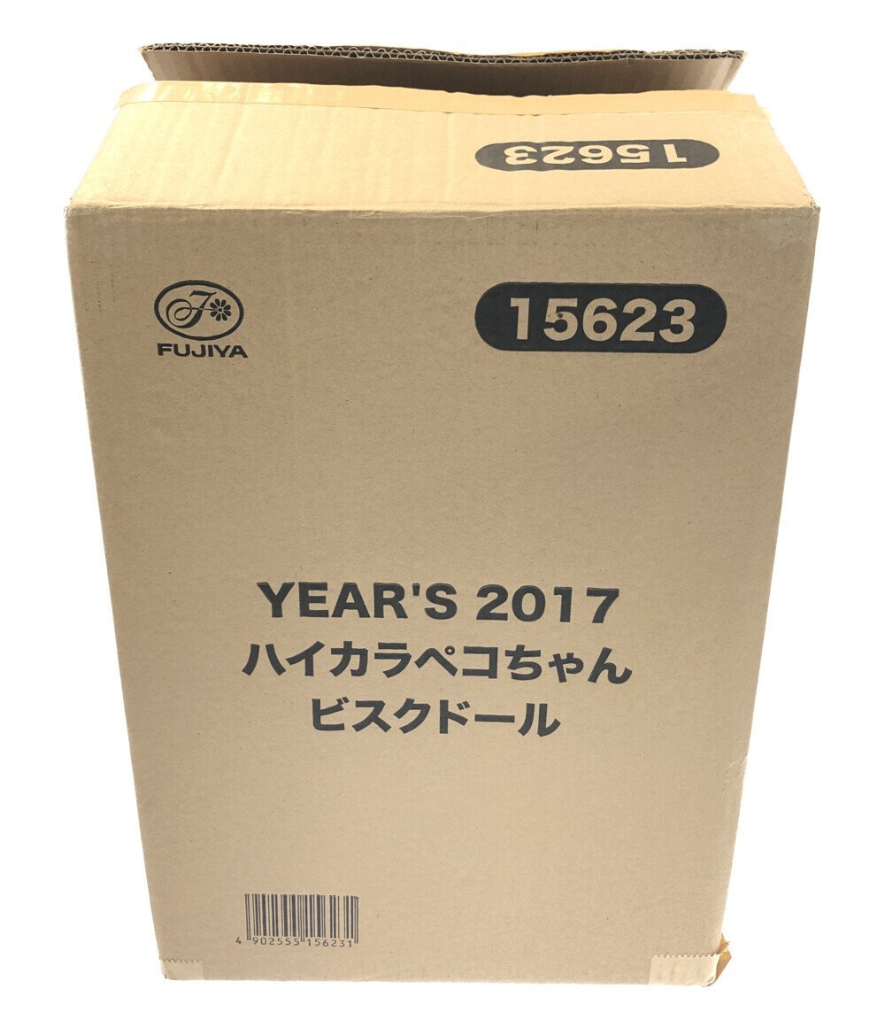 ビスクドール ペコちゃん ハイカラペコちゃん YEAR2017 FUJIYA(その他)｜売買されたオークション情報、yahooの商品情報をアーカイブ公開 - オークファン（aucfan.com）