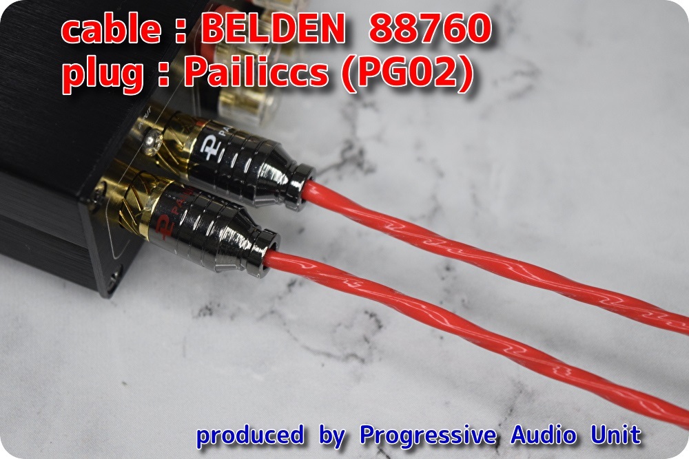 BELDEN 88760＋RCA Gp_plug PG02 /0.30m×2本(RCAケーブル)｜売買されたオークション情報、yahooの商品 ...