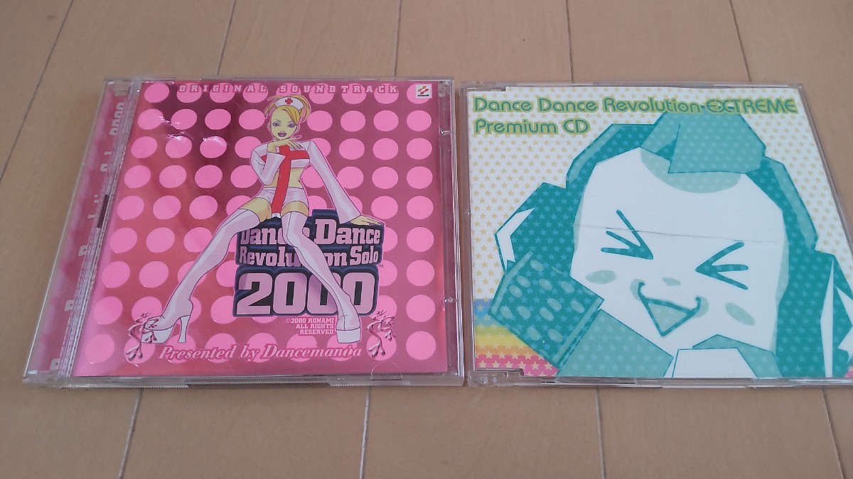 ダンスダンスレボリューションsolo2000 EXTREME プレミアムCDセット 帯付き サントラ CD コナミ サウンドトラック ビーマニ ...