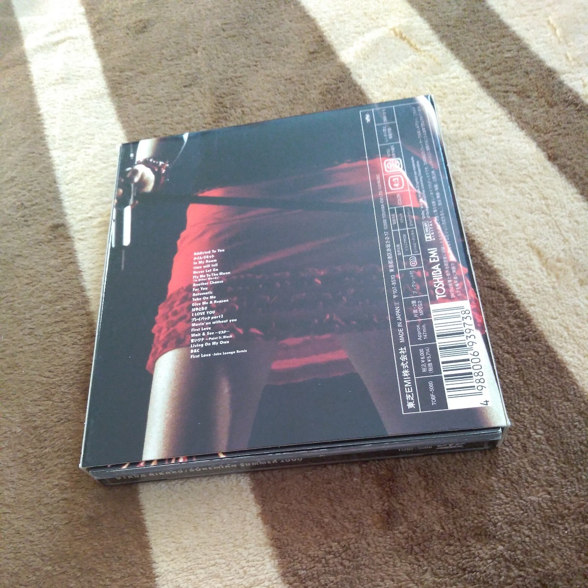 DVD BOHEMIAN SUMMER 2000 宇多田ヒカル LIVE 音楽DVD ライヴ Automatic First Love Take On Me I LOVE YOU 他 21曲 ...