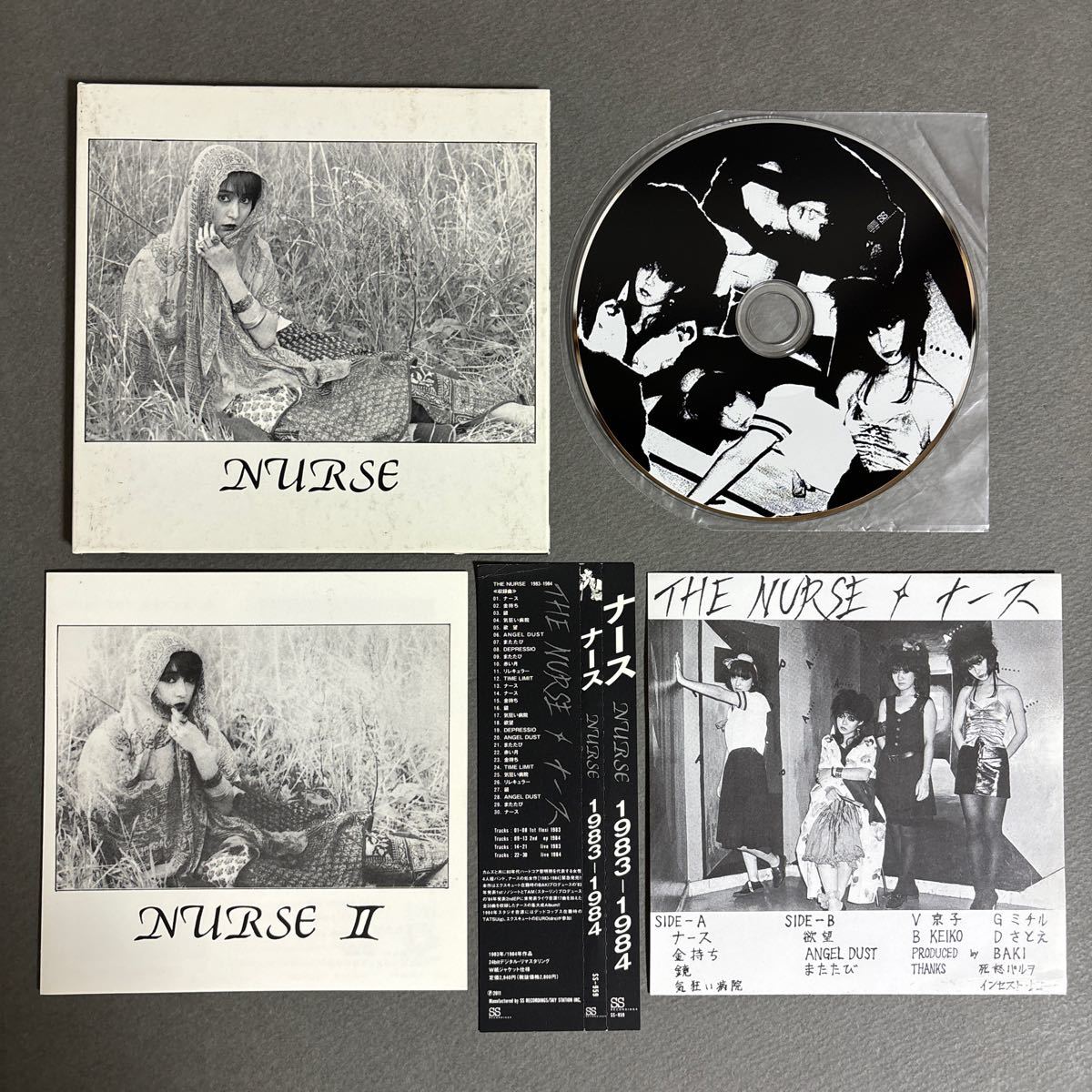 /現状販売品/レアCD/THE NURSE/ナース/1983-1984/紙ジャケット仕様/30曲入り(インディーズ)｜売買されたオークション ...