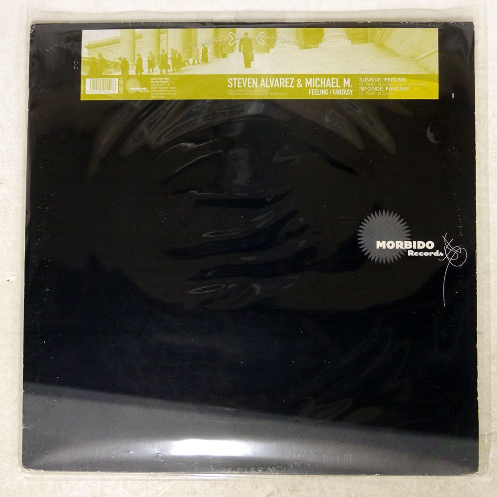 MORBIDOの値段と価格推移は？｜21件の売買データからMORBIDOの価値がわかる。販売や買取価格の参考にも。