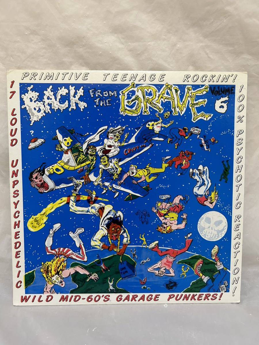 M574 LP レコード Back From The Grave Volume 6SIX/CR-007a/US盤(オムニバス)｜売買された ...
