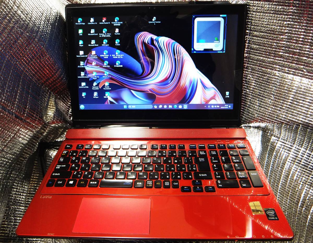 NEC NS550/AAR 第5世代i5-5200U 2.2GHz TurboMax2.7GHz SSD320GB ブルーレイ ...