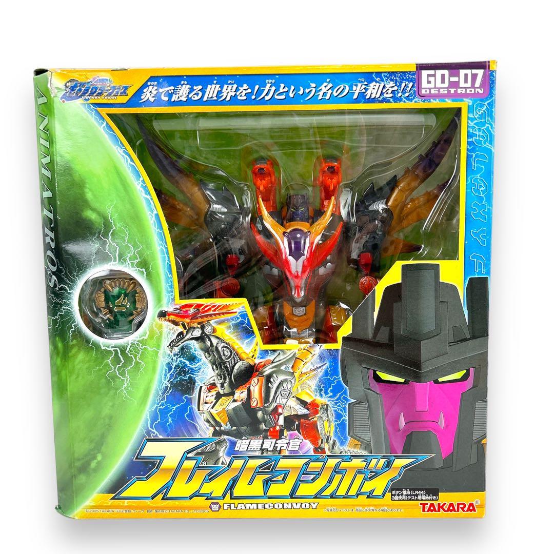 ギャラクシーフォース フレイムコンボイ GD-07 トランスフォーマー TF(トランスフォーマー)｜売買されたオークション情報、yahooの商品情報をアーカイブ公開 - オークファン ...