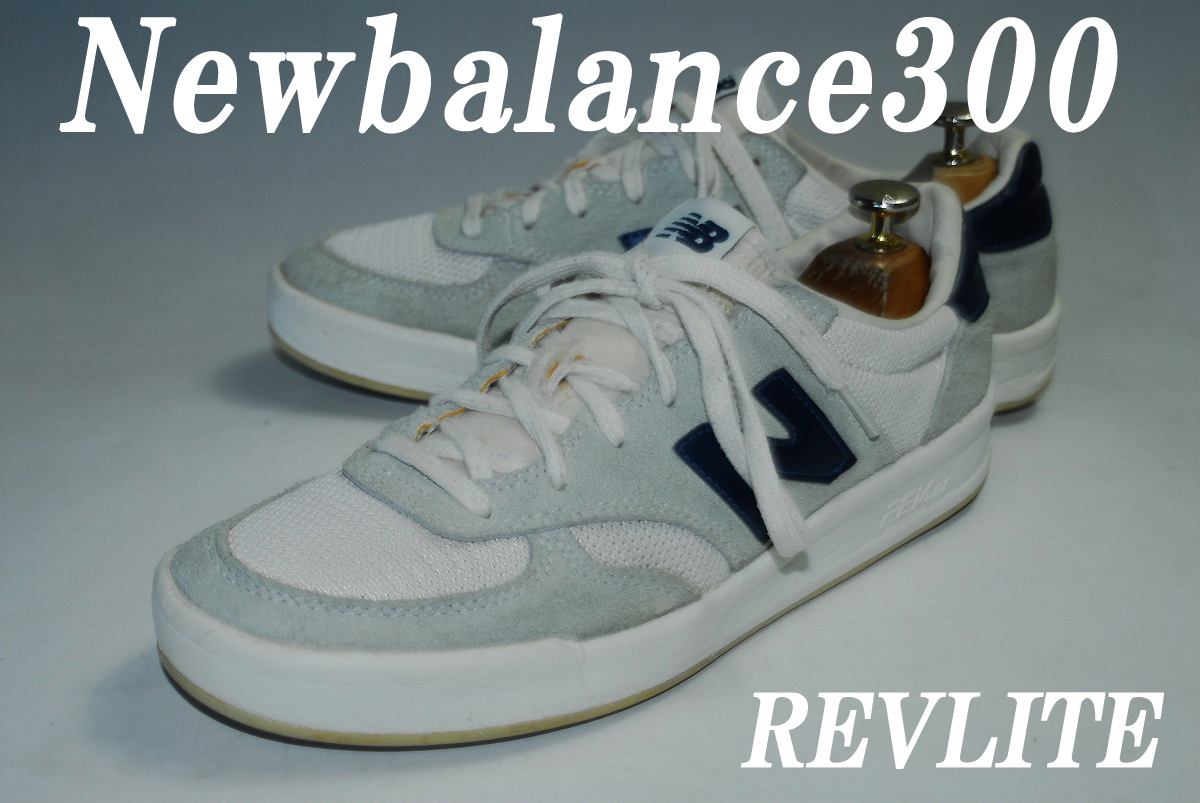 DSC4626 驚愕の2222円 完全 ニューバランス/New Balance/NB300/26.5㎝/D/ロー/グレー/良品/世界が認める ...