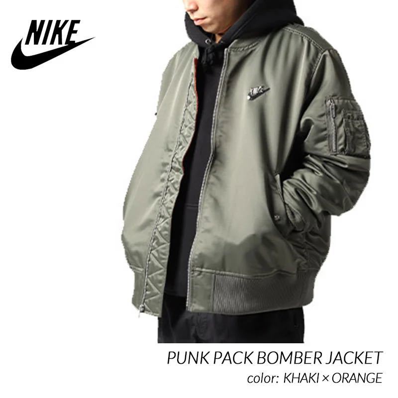 NIKE PUNK PACK BOMBER JACKET MA-1 フライトジャケット(ジャンパー、ブルゾン)｜売買されたオークション情報 ...