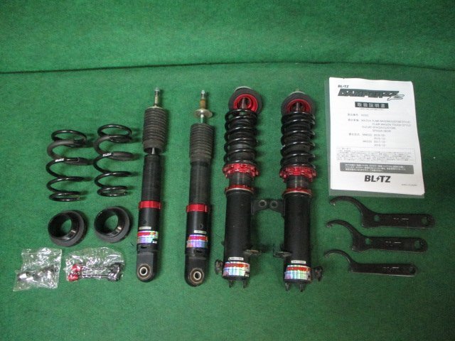 フレア MM53S/スペーシア MK53S ブリッツ DAMPER ZZ-R 車高調(サスペンションキット（一式）)｜売買されたオークション情報、yahooの商品情報をアーカイブ公開 ...