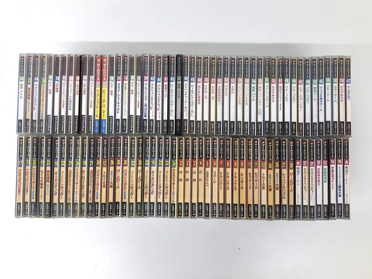 Win 98-XP CDソフト 戦闘機アクション デストロイムーバー ザ・ゲームシリーズ - Windows