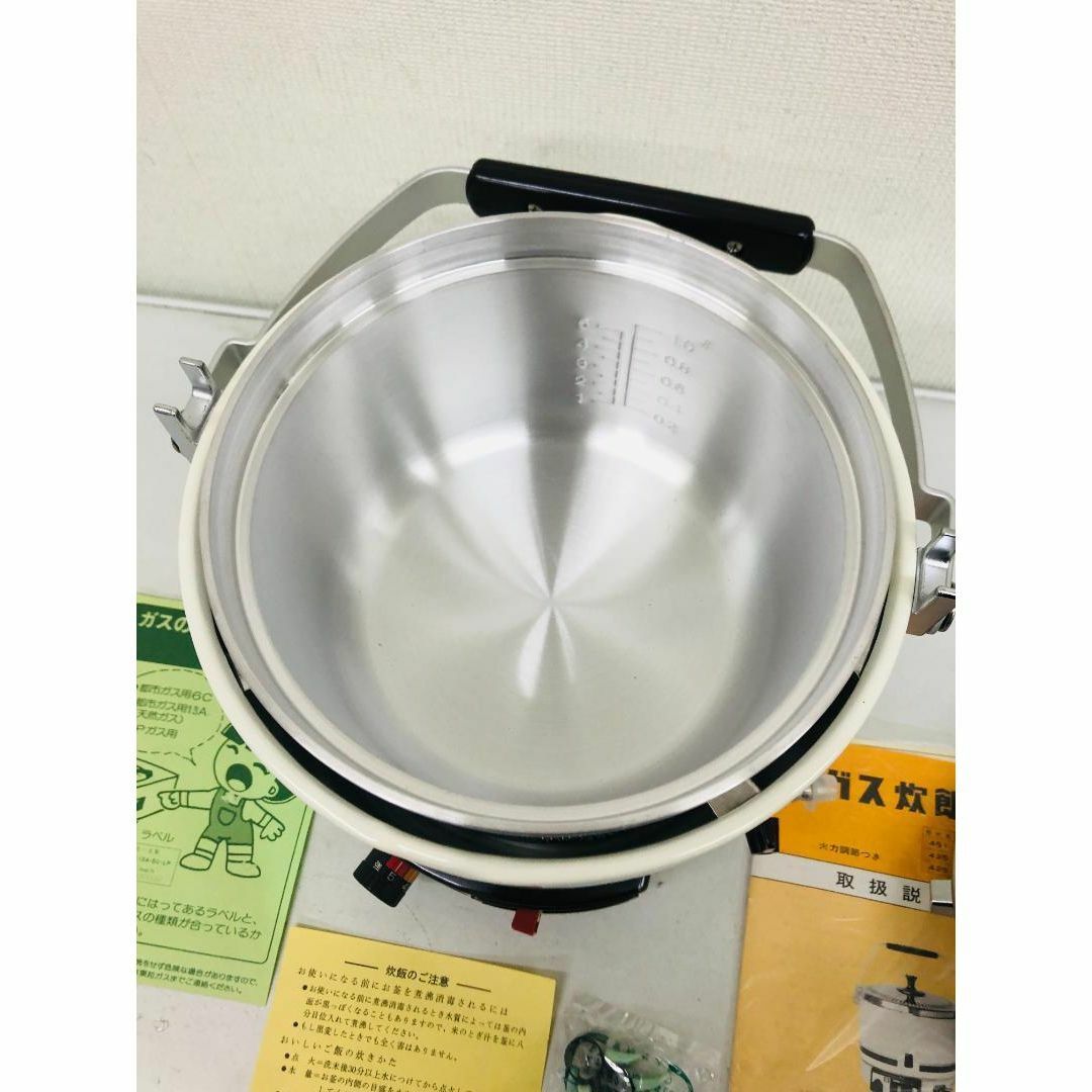 ガス炊飯器 都市ガス 東邦ガス PCM-5B 13A(炊飯器)｜売買されたオークション情報、yahooの商品情報をアーカイブ公開 - オークファン（aucfan.com）