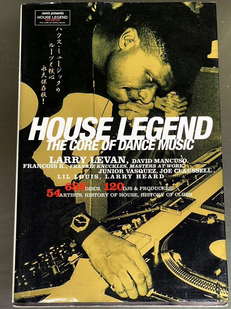 プロデュース Remix by Frankie Knuckles Jamie Principle - Waiting On My Angel Persona Records - JP111 ...