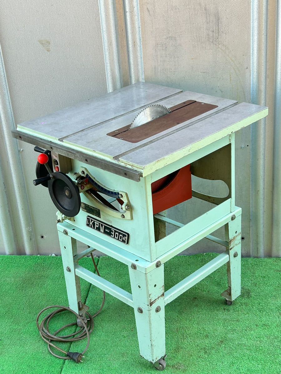 協和製作所 ペティワークPetty Work KPW-300 テーブルソー / 昇降盤/ 丸鋸盤 / 切断機 / み/(チェーンソー)｜売買さ ...