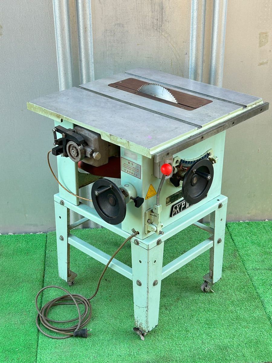 協和製作所 ペティワークPetty Work KPW-300 テーブルソー / 昇降盤/ 丸鋸盤 / 切断機 / み/(チェーンソー)｜売買さ ...