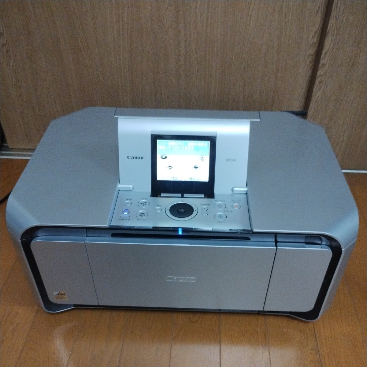 Canon PIXUS MP970 インクジェットプリンター ジャンク(その他)｜売買されたオークション情報、yahooの商品情報をアーカイブ ...