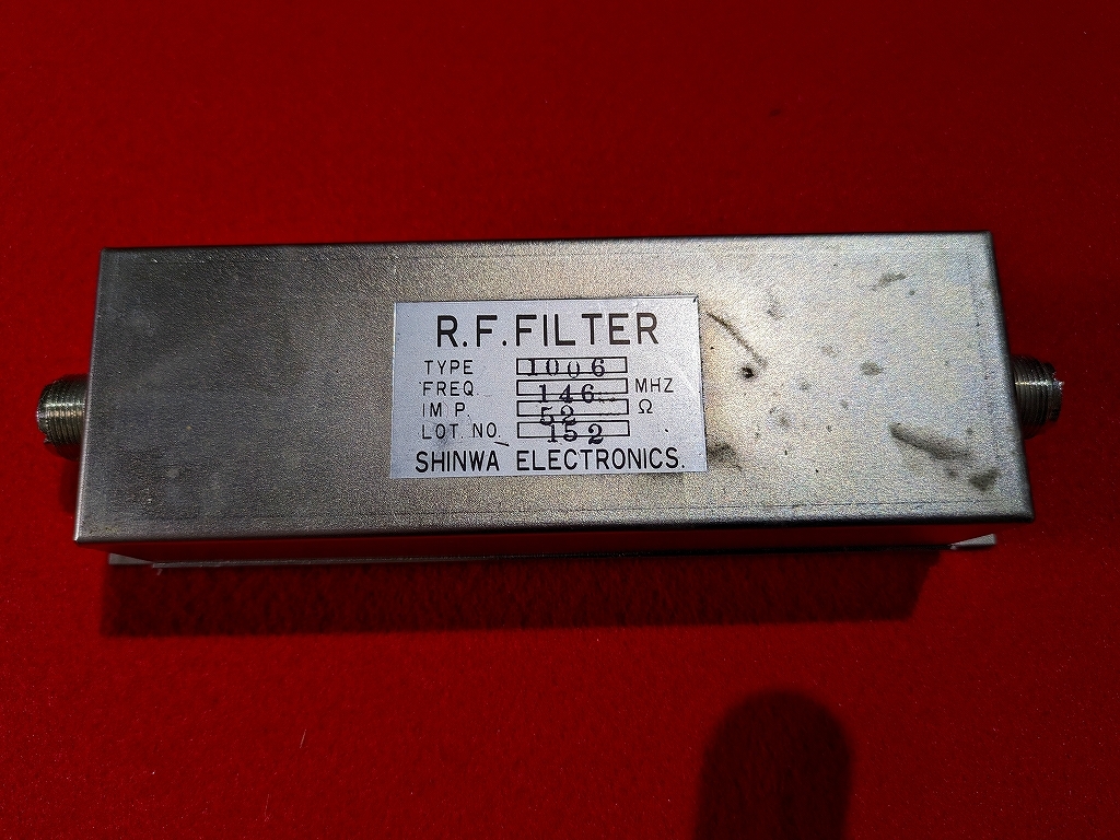シンワ電子 RF Filter 1006 ローパスフィルタ 144MHz 帯用(アンテナ)｜売買されたオークション情報、yahooの商品情報を ...
