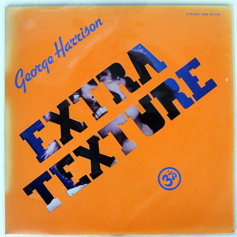 GEORGE HARRISON/EXTRA TEXTURE/APPLE EAS80355 LP(George Harrison)｜売買された ...