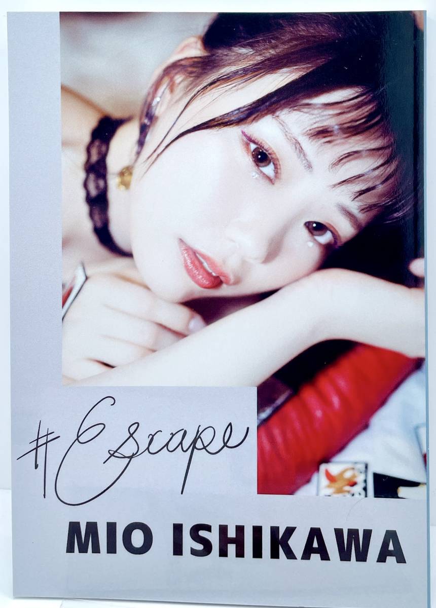 レア 冊子版 未読品 石川澪 #Escape エスケープ MIO ISHIKAWA 写真集(その他)｜売買されたオークション情報、yahooの商品情報をアーカイブ公開 - オークファン ...