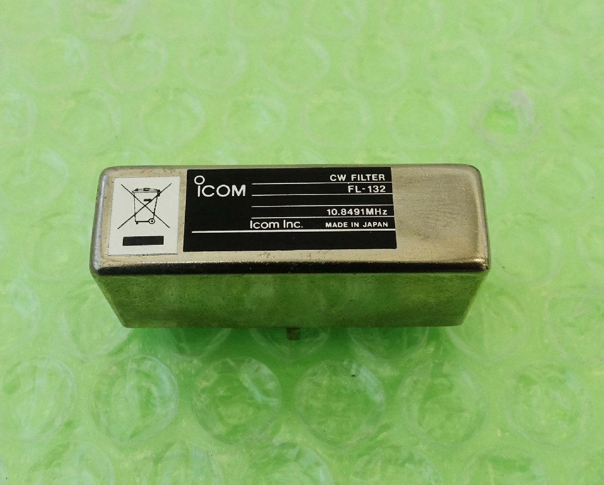 FL-132 ICOM IC-970 IC-821 IC-910 IC-911等 CWフィルター メインBAND 側(固定)｜売買された ...
