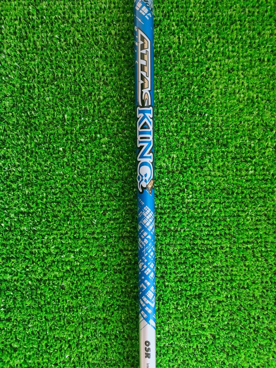 6SR 46インチ Callaway キャロウェイスリーブ ATTAS KING 13 アッタスキング13 6SR 1W ローグ パラダイム ...