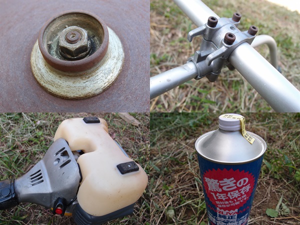 農機具／草刈機／刈払機／ロビン Robin NB281 28cc(刈払機)｜売買されたオークション情報、yahooの商品情報をアーカイブ公開 ...