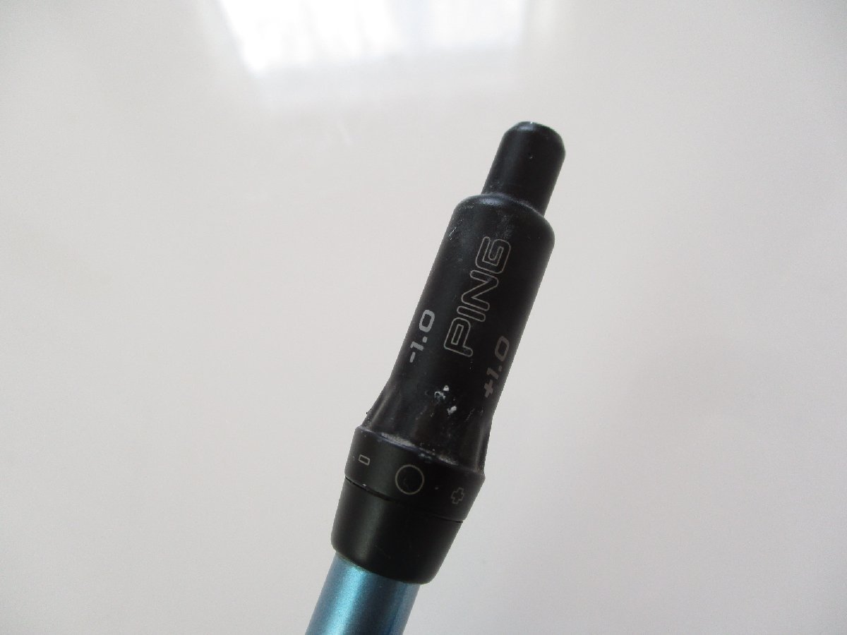 EV5 エボⅤ 569 SR 1W 45.25インチ用 DR ピン スリーブ付 PING G430 G410 G425 G430 MAX SFT LST MAX SF LS TEC スピーダー ...