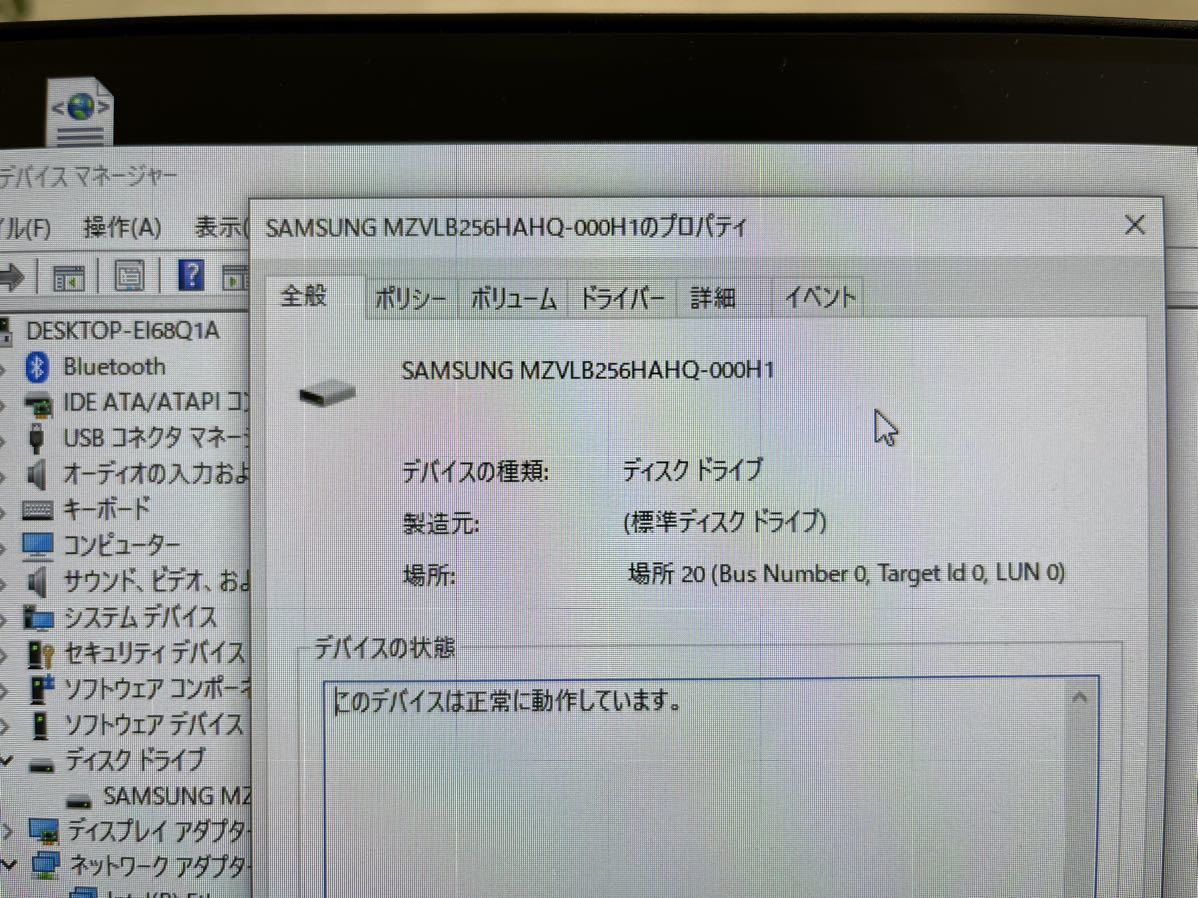 hp EliteDesk 800 G4 TWR PC Windows10 Pro Intel R Core TM i7-8700 CPU ...