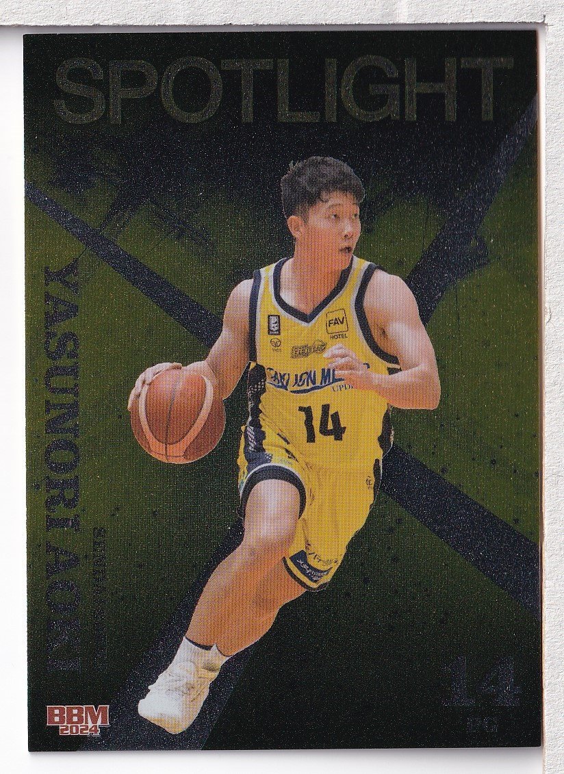 L49 2023-24BBM B.league Fast Break 2nd Half インサート SPOTLIGHT SL02 青木保憲(その他)｜売買されたオークション情報、yahooの ...