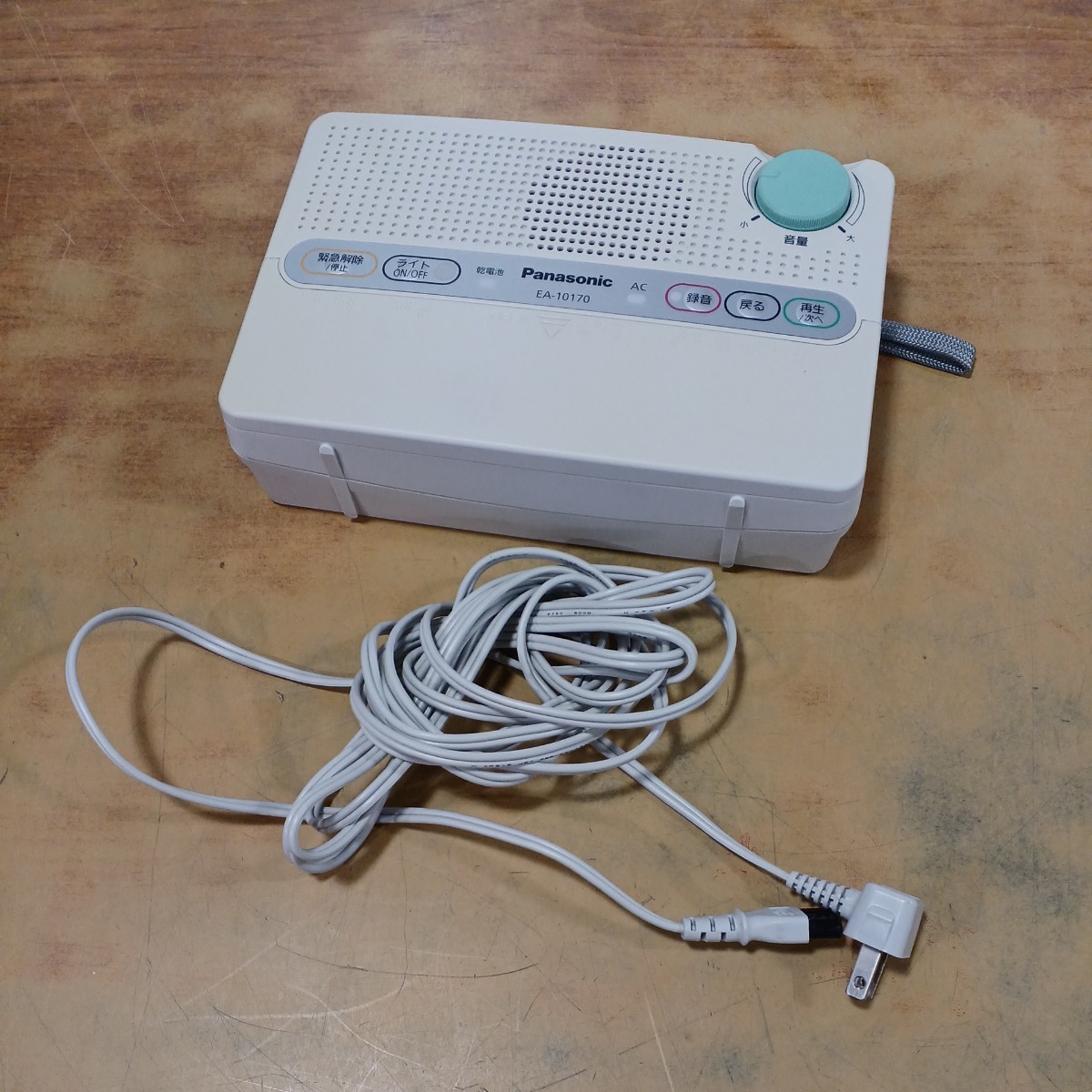 Panasonic EA-10170 パナソニック 防災行政無線 戸別受信機 通電OK ジャンク 長期保管(受信機)｜売買されたオークション ...