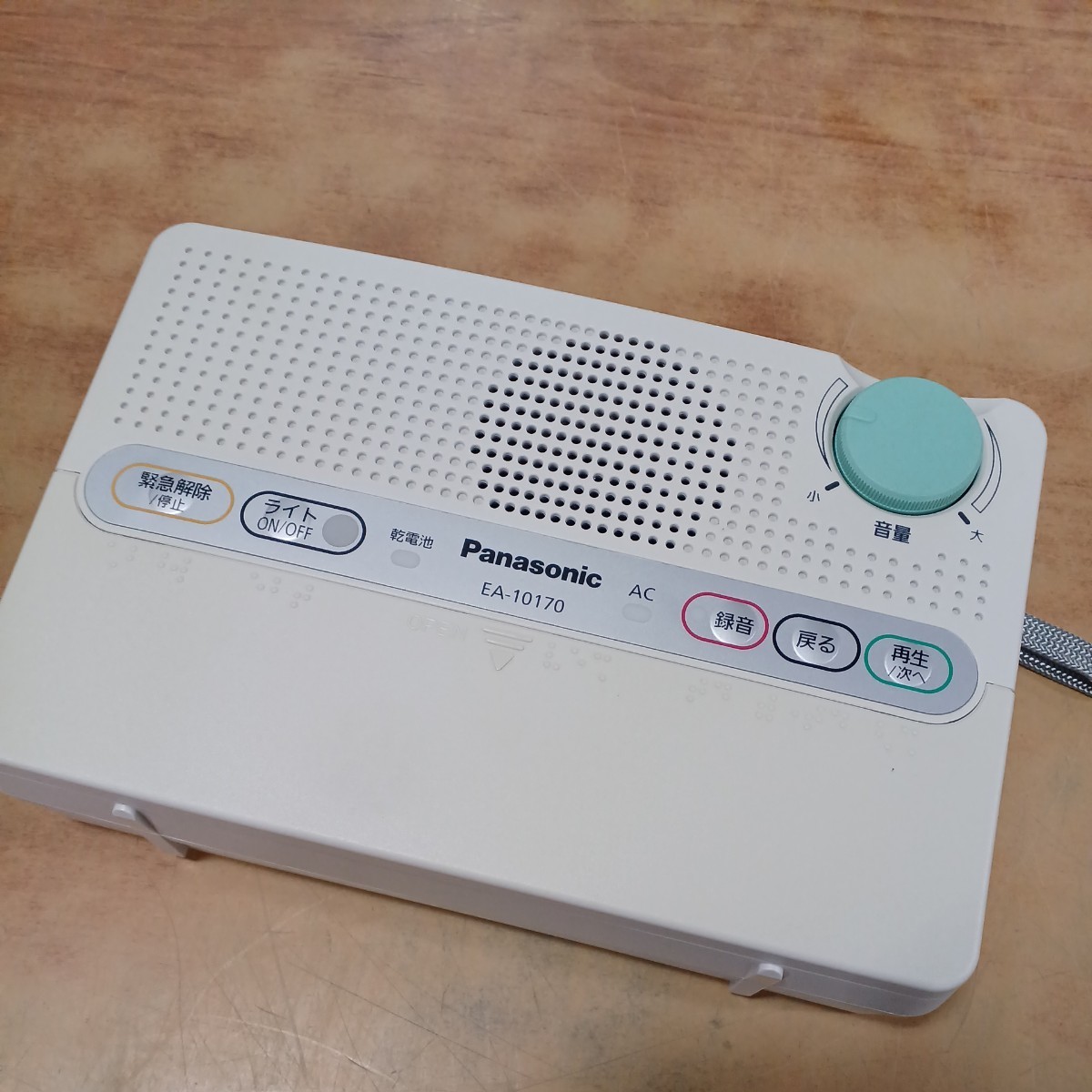 Panasonic EA-10170 パナソニック 防災行政無線 戸別受信機 通電OK ジャンク 長期保管(受信機)｜売買されたオークション ...